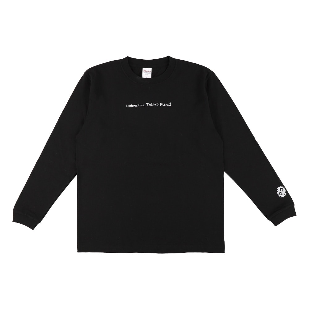 トトロファンドグッズ 長袖Tシャツ (ふろしきトトロ) 黒 [P193] | どんぐり共和国そらのうえ店