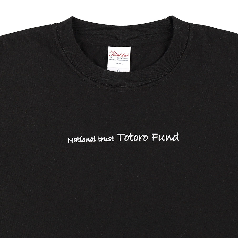 トトロファンドグッズ 長袖Tシャツ (ふろしきトトロ) 黒 [P193] | どんぐり共和国そらのうえ店